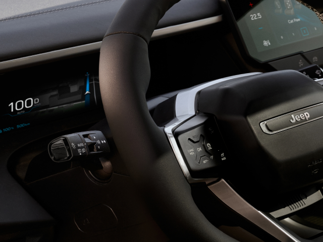 Jeep® Compass Plug-in Hybrid - Dettagli | Jeep®